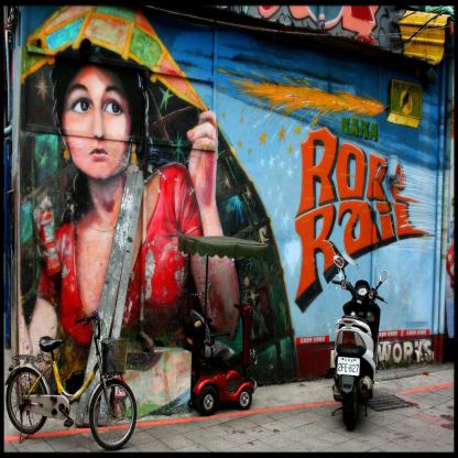 Vehicles-OpenImages Object Detection Dataset - 416x416