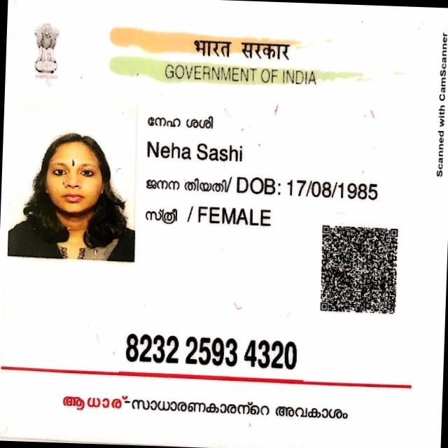 Aadhar Card Verification Object Detection Dataset V1 2022 11 15 11