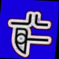 robocon Object Detection Model (v11, dataset+blue) by Vedika Goyal