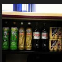 grocery2.0 Object Detection Dataset (v2, 2022-07-18 12:53am) by avm