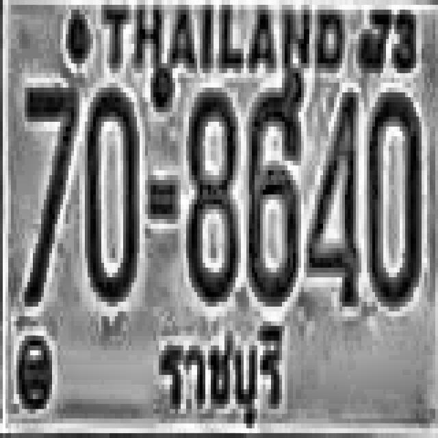 Thai Truck Anpr Object Detection Dataset V6 Version 4 By Thai Truck Anpr