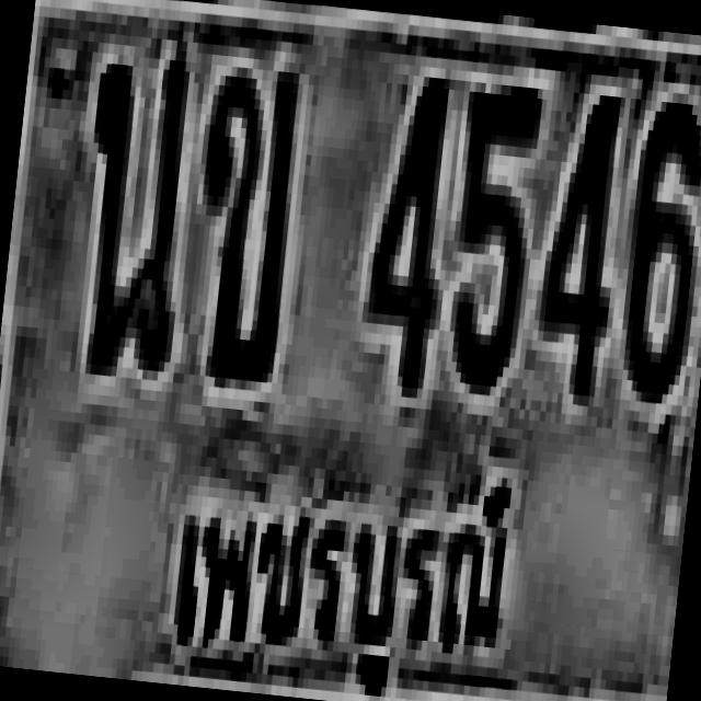 Thai Truck Anpr Object Detection Dataset V6 Version 4 By Thai Truck Anpr