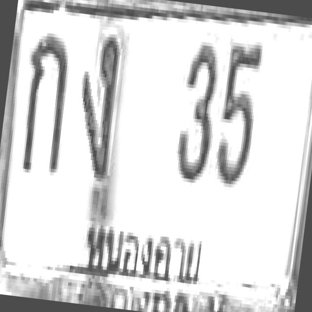 Thai Truck Anpr Object Detection Dataset V6 Version 4 By Thai Truck Anpr