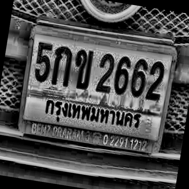 Thai Truck Anpr Object Detection Dataset V6 Version 4 By Thai Truck Anpr