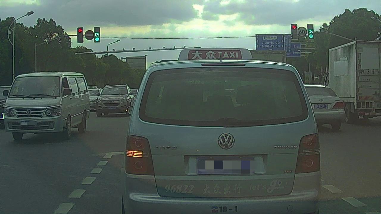 Traffic Light Detection Object Detection Dataset V1 2023 07 05 3 15pm