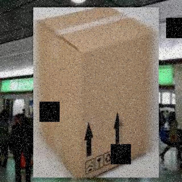 Carboard Box Object Detection Model (v1, 2023-09-03 9:55pm) by Carboard Box