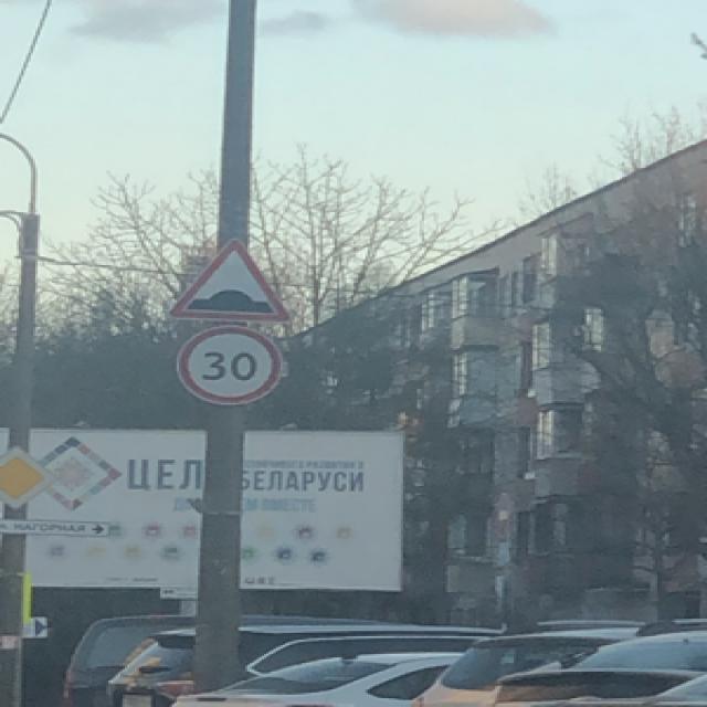 Road Sign Detection Object Detection Dataset V1 2023 03 15 9 44am By