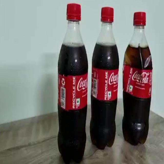 Coca-cola detection Object Detection Dataset (v1, 2023-05-14 4:35pm) by ...