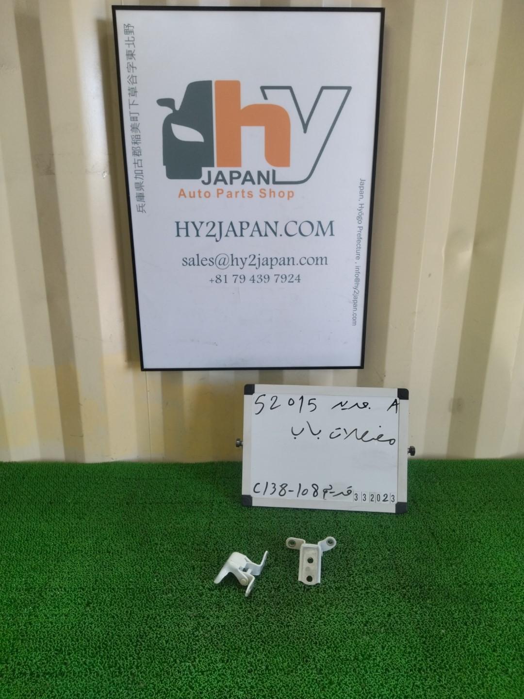 Hy Whiteboard Object Detection Dataset V8 2023 09 24 Final 2 By
