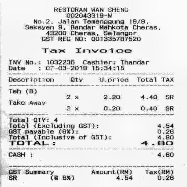 Receipts Object Detection Dataset (v1, 2024-02-26 4:30pm) by Receipts